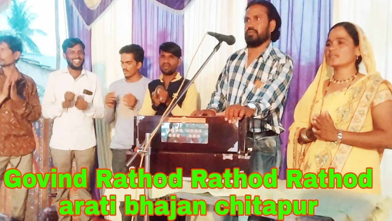 Govind Rathod VS RavitaBai Rathod banjara arati bhajan chitapur 06/04 ...
