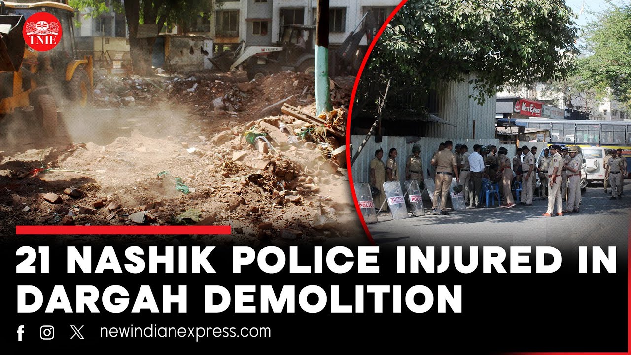21 cops hurt in an attack during Nashik Dargah demolition drive - YouTube