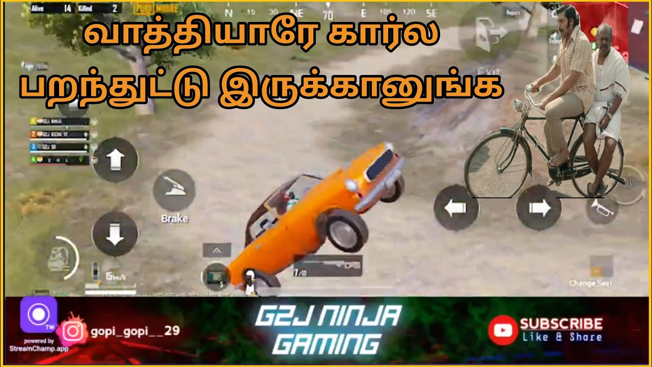 Red zone Fails | Red zone PUBG | Funny PUBG Videos | funny BGMI videos ...