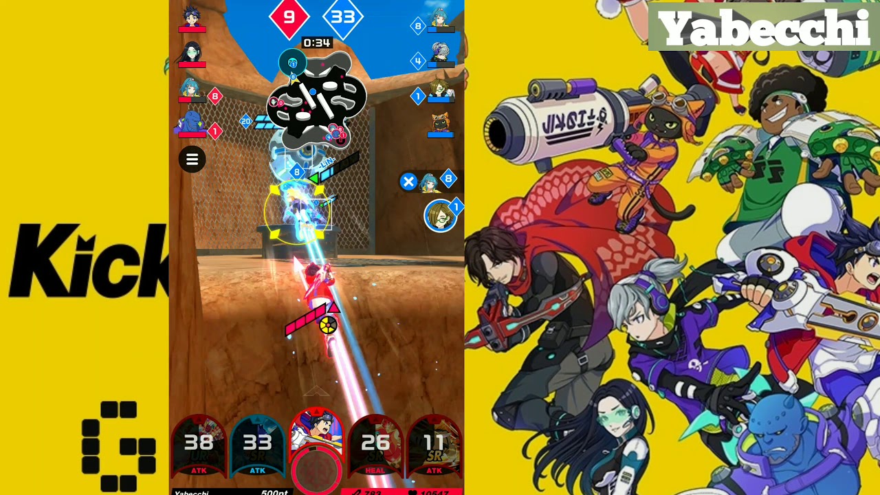 Kick - Flight "Anime Style"- Seru Cuy Gamenya | GAMEPLAY - YouTube