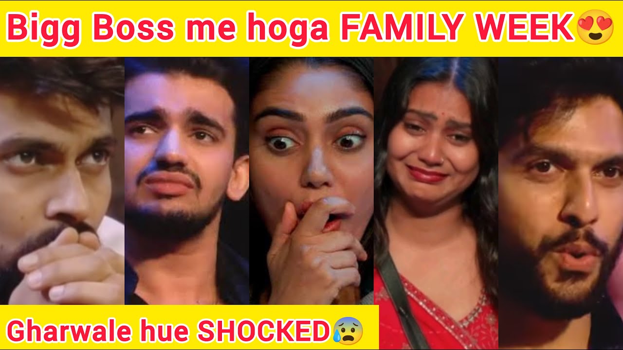 Contestants Family in Bigg Boss😍 | Family week in bigg boss | Bigg Boss ...