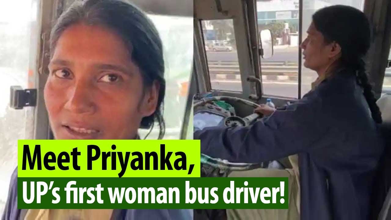 UP’s first woman govt bus driver wins hearts! - YouTube