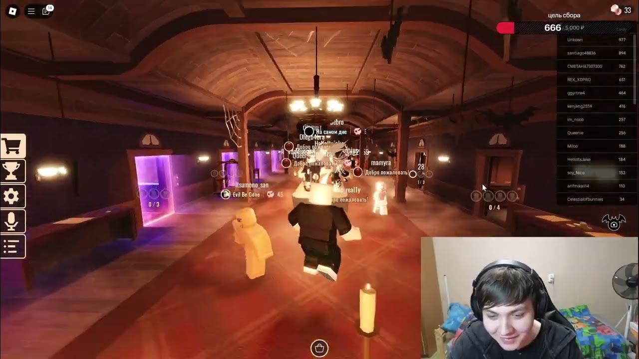 29 10 24 АРТЁМ БУГОР ИГРАЕТ В РОБЛОКС ИГРЫ Youtube