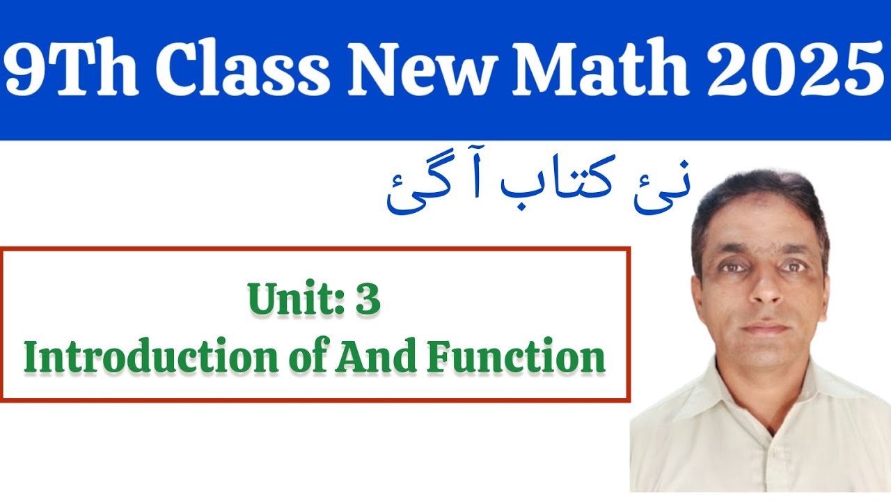 9Th Class New Math Book | Introduction of Sets and Function | #maths ...