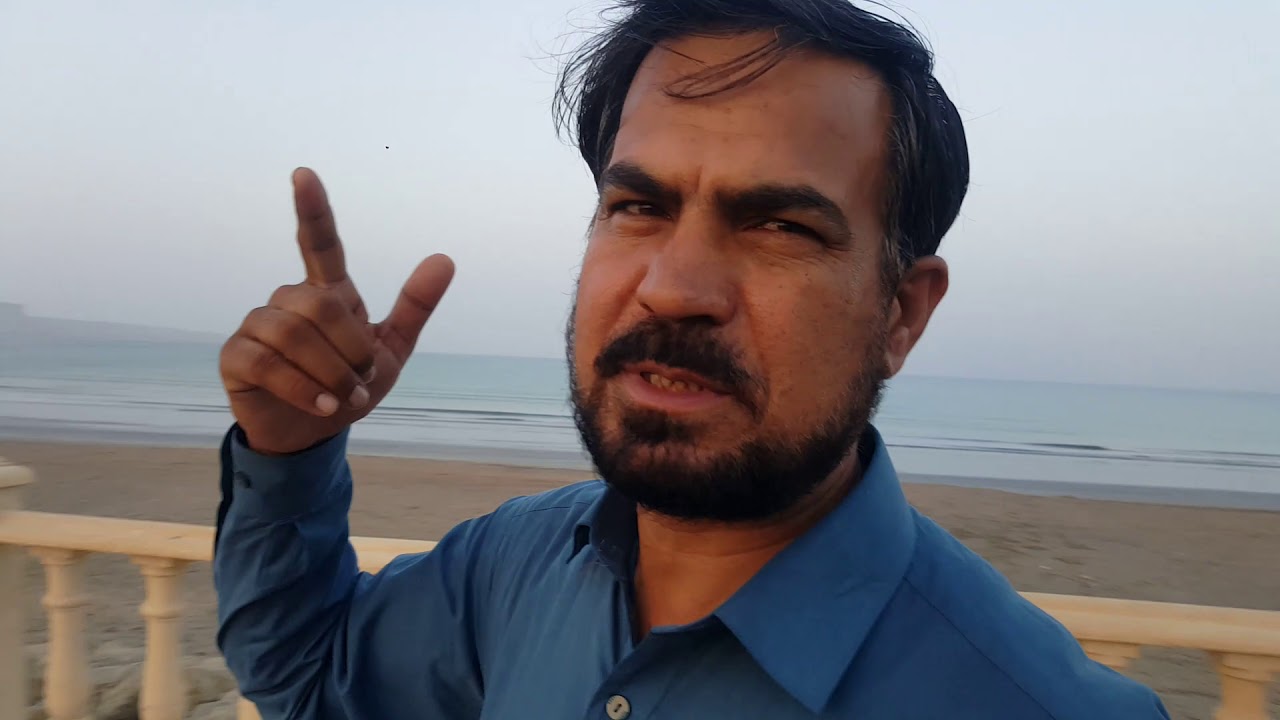 Beautiful Pakistan, Gwader Sea, Amir Zeb AFAQ - YouTube