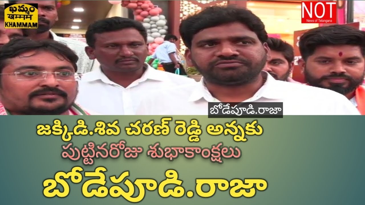 Many,Many Happy Returns of the Day..My Brother J.Siva Charan Reddy ...