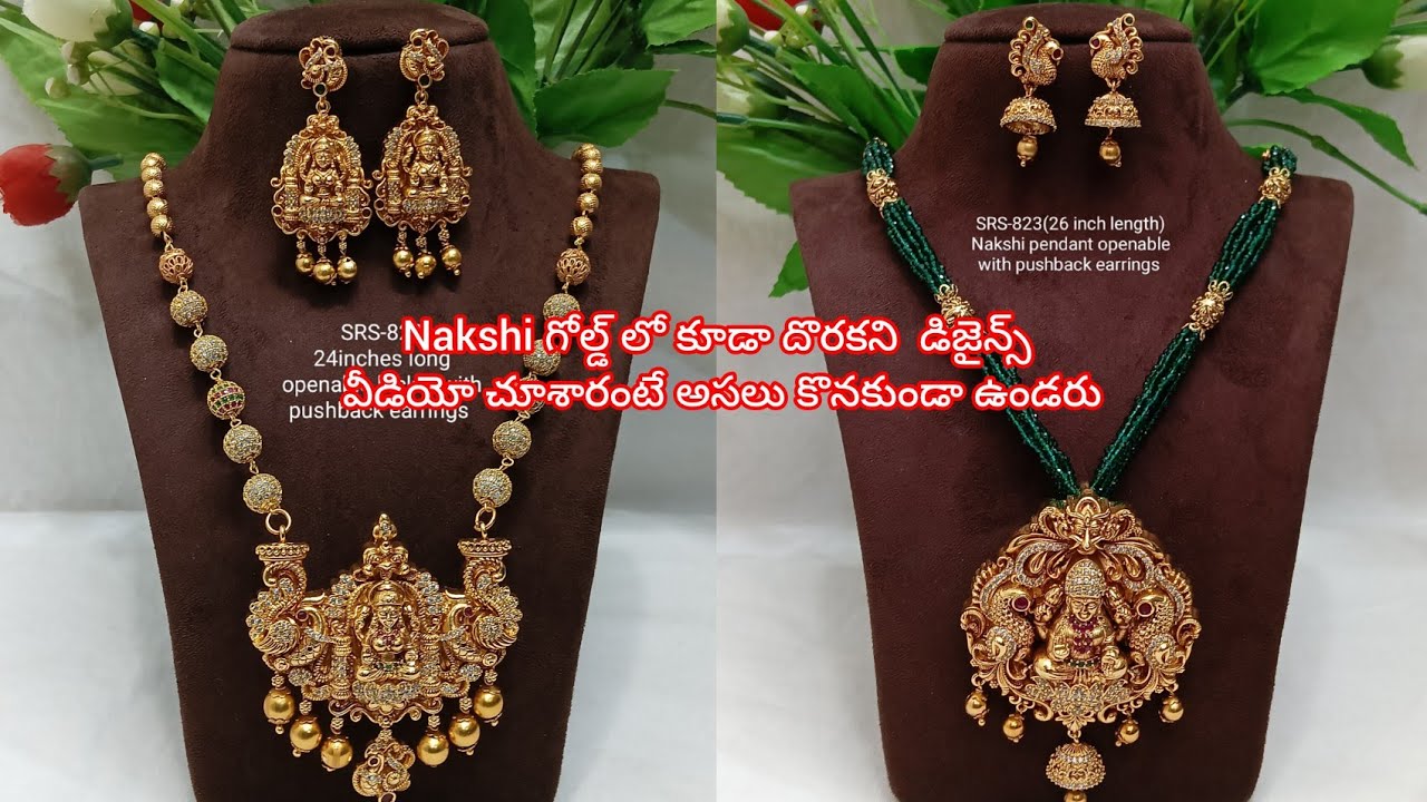 Real gold model pendants sutralu#1gramgold #necklace #earrings # ...
