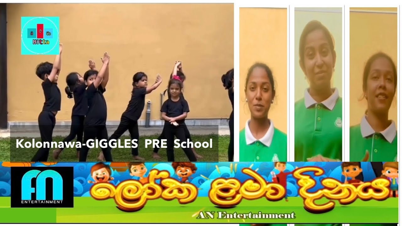 Mitta මිට්ටා World Children’s Day - Kolonnawa-GIGGLES PRE SCHOOL# ...