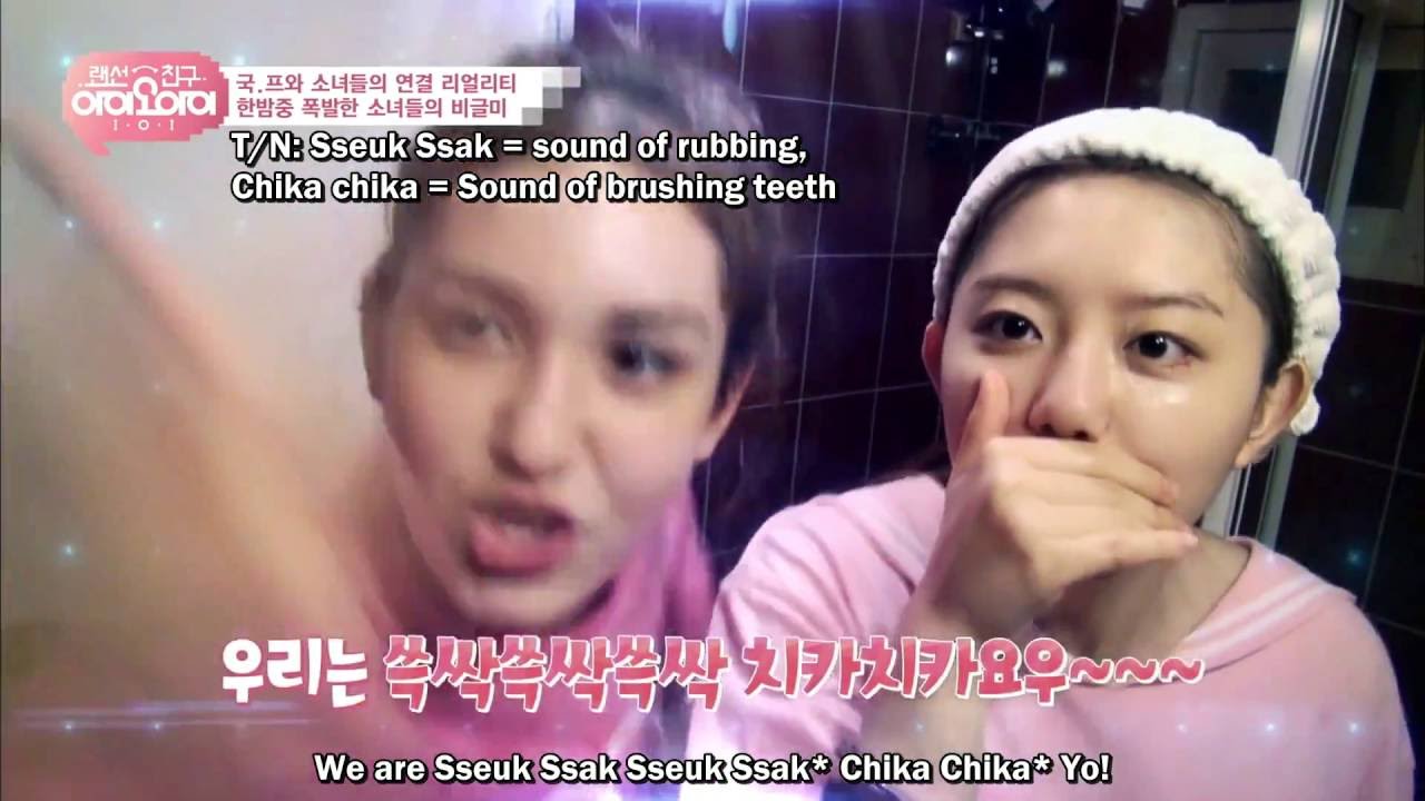 아이오아이 I.O.I Rapper Duo: Chika Chika Puka Puka - YouTube