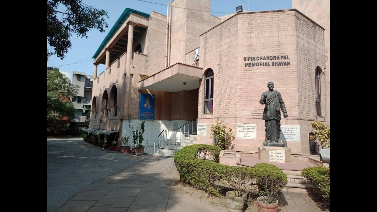 Bipin Chandra Pal Memorial Auditorium, Re-Opened for Booking - YouTube