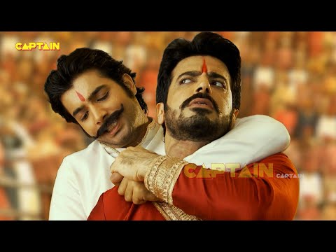 Pratap wrestles with his younger brother Shakti Singh | India's brave son Maharana Pratap | Ep. 480