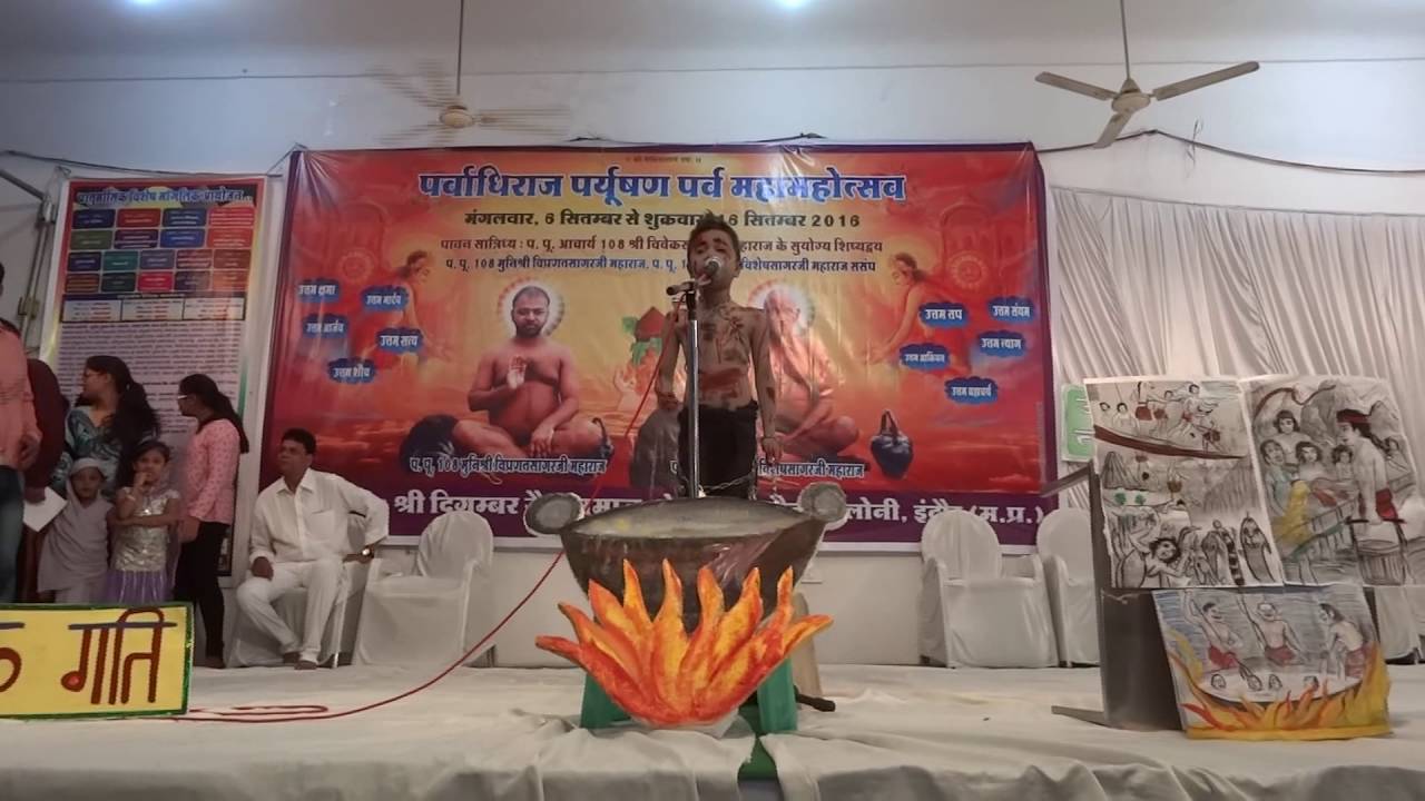 Divik jain's first prize performance as narak gati jeev in fancy dress ...