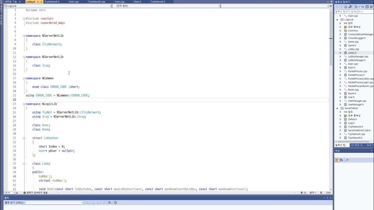 실전 Modern C++ - module 3 - YouTube