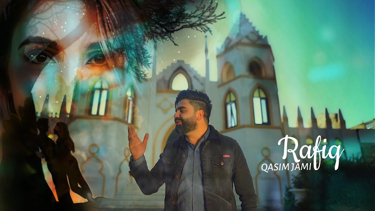 Qasim Jami - Rafiq VIDEO TEASER / قاسم جامي - رفيق - YouTube