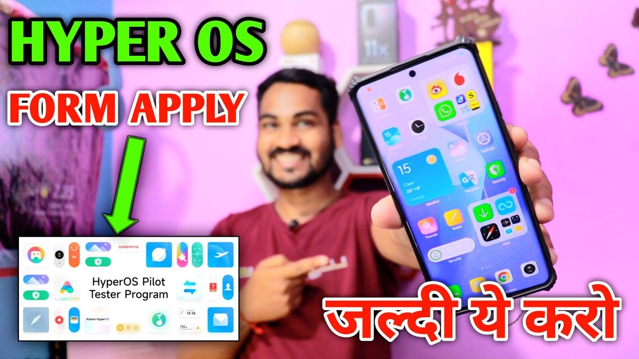 HYPER Os UPDATE APPLY FORM POCO X3 PRO, MI 11X, REDMI NOTE 10/11/12 | HYPER Os OFFICIAL UPDATE 🔥 ...
