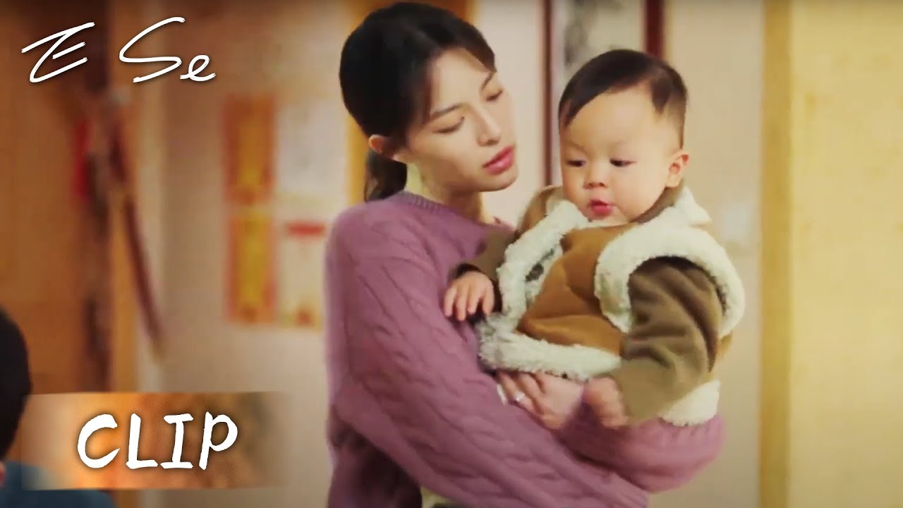 Clip 02: Xia Guo cuida do bebê mas descobre traição do marido? | E Se ...