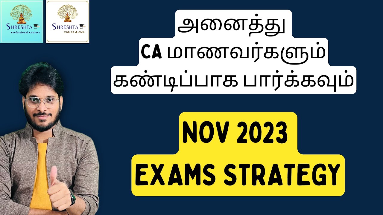 TAMIL | NOV 2023 CA EXAMS STRATEGY | SURE SUCCESS - YouTube