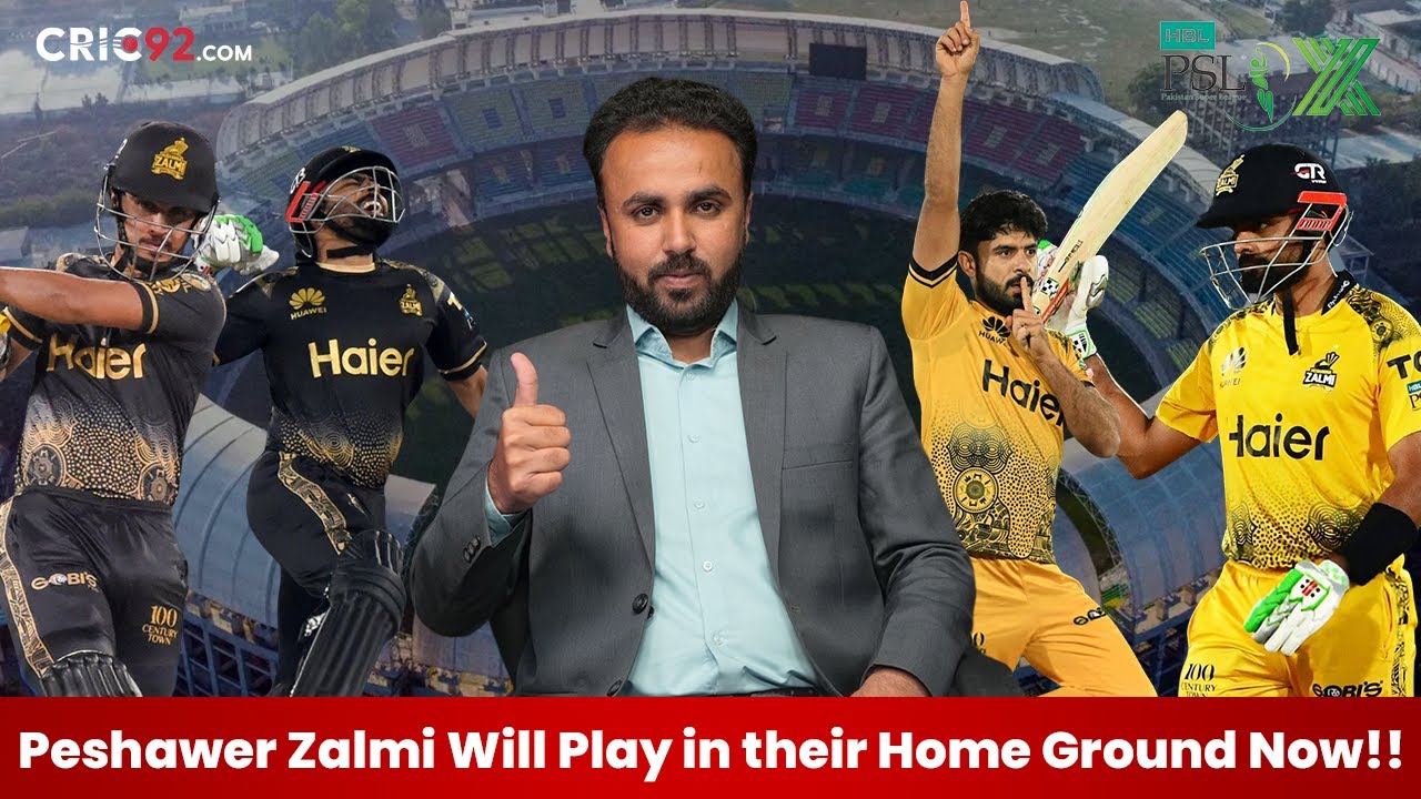 BIG news about PSL 10 | New Stadium to host PSL Matches | Cric92 | Vlog ...