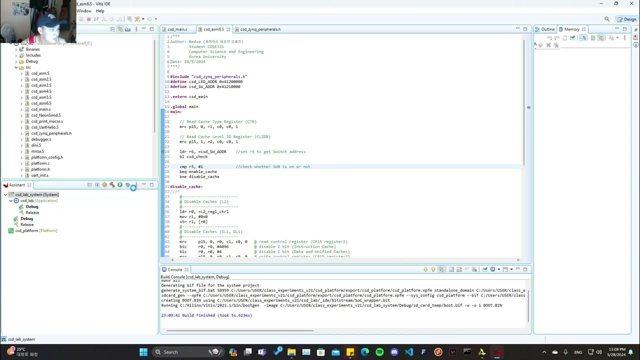 Impact of enabling and disabling cache on performance. - YouTube