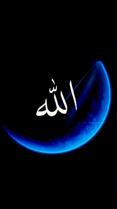 I Love Allah Allahhuakbar - YouTube