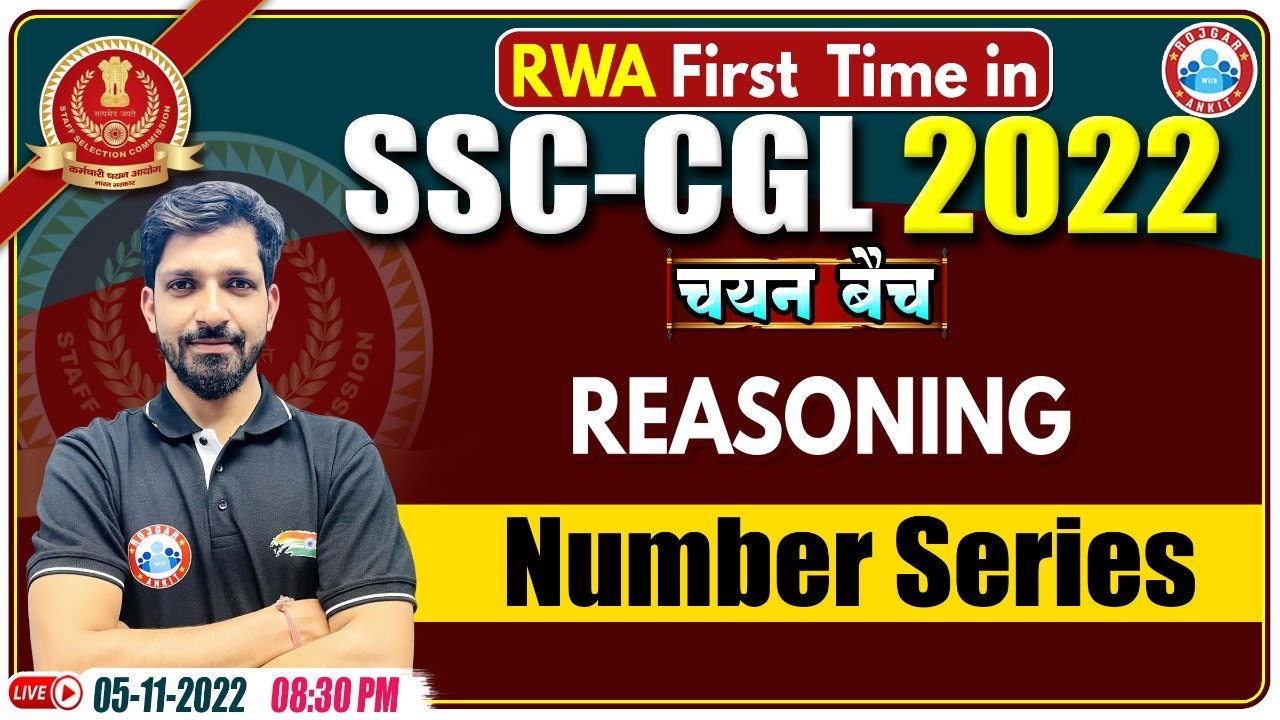Number Series Reasoning Tricks Ssc Cgl Reasoning Class 20 Ssc Cpo Reasoning By Sandeep Sir