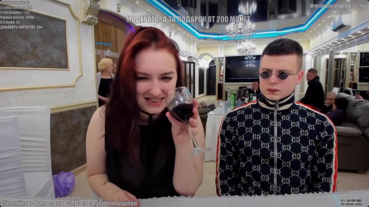 MELLSTROY STREAM - YouTube