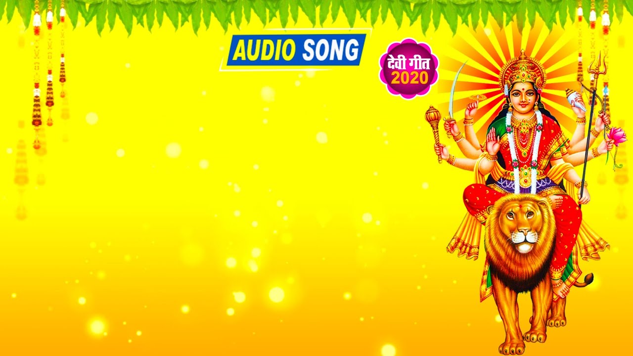Devi Geet Background Video 2020 II Bhakti Background Video Effects II ...