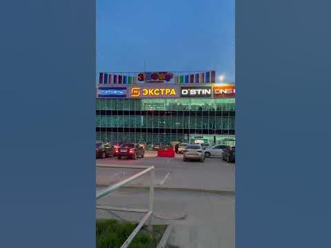 Муром ТЦ Зефир в мармеладе и мармелад - YouTube