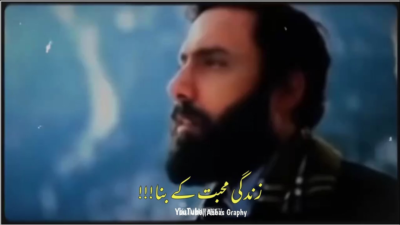 Golden words of parizaad|| Parizad Deep Lines Status || Parizad ...