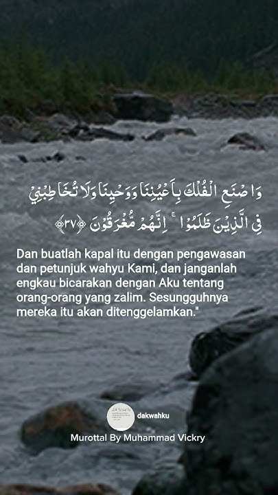 Qs.Hud Ayat 37 #ngaji #qory #tilawahmerdu - YouTube