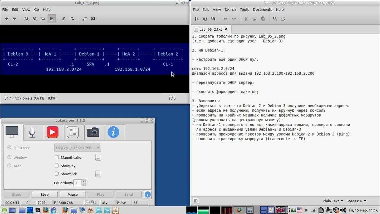 Lab_05_2_Linux DHCP server (dnsmasq) with two pools - YouTube