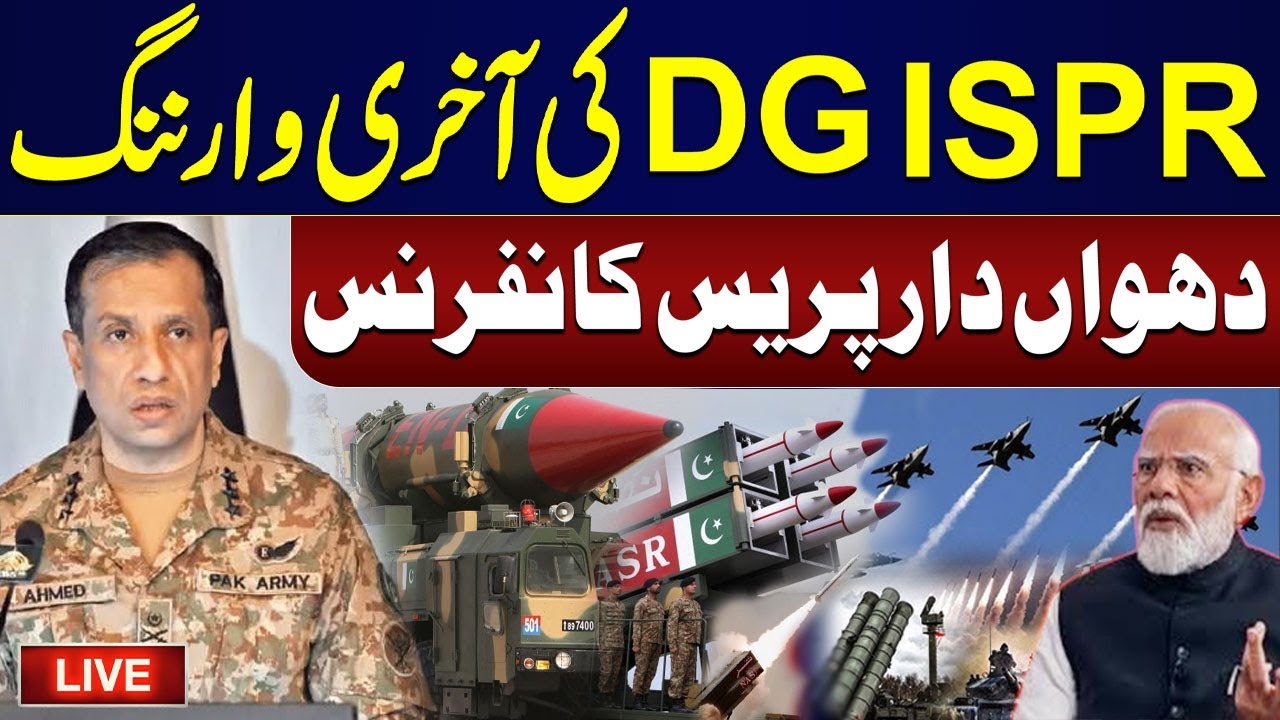 DG ISPR Press Conference Today | Warning to Fitanah al-Khawarij ...