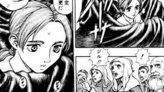 Escape 歌詞「MISIA」ふりがな付｜歌詞検索サイト【UtaTen】