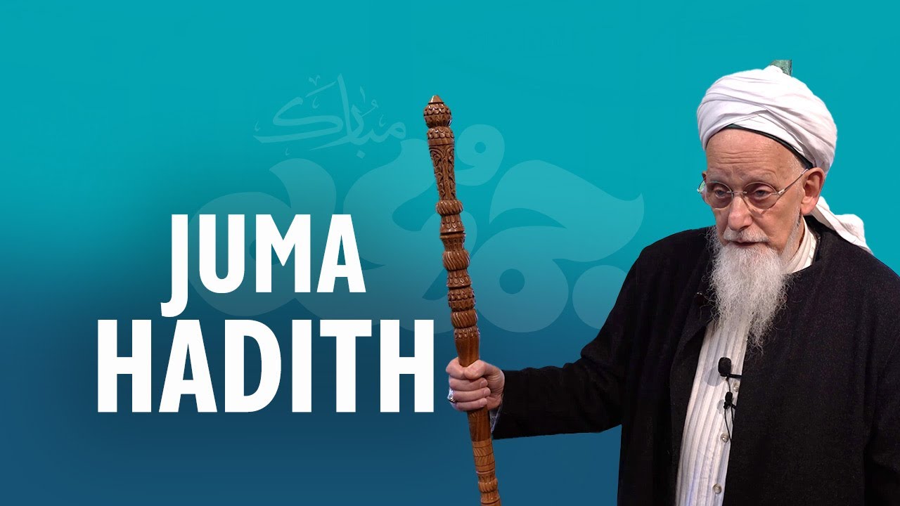 The Dua of the Fasting is Accepted (Juma Hadith 22.03.2024) - YouTube