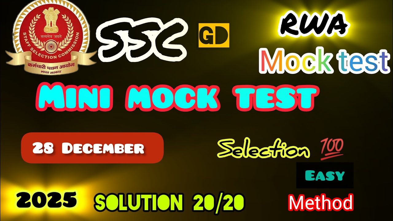 RWA ssc gd mini mock test math full solution easy mathod 20/20... by 2x ...