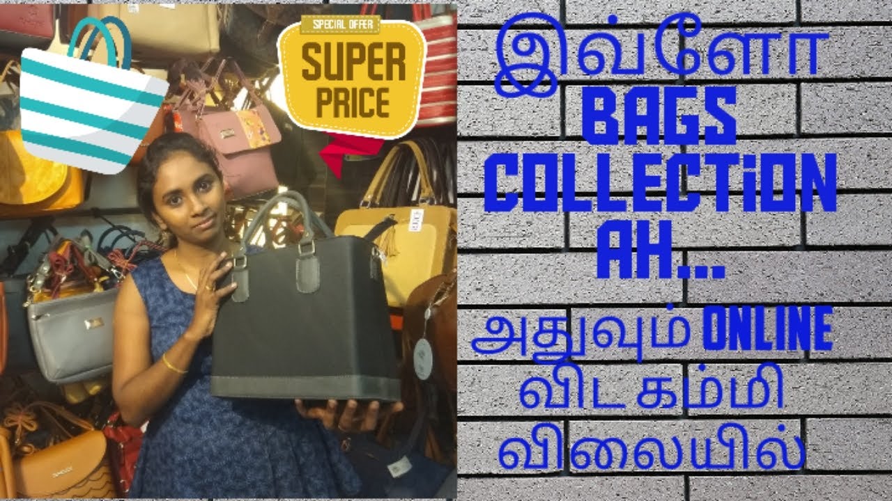 Bag Collection at DIFA | DIFA Shop Tour | T.Nagar Shopping - YouTube