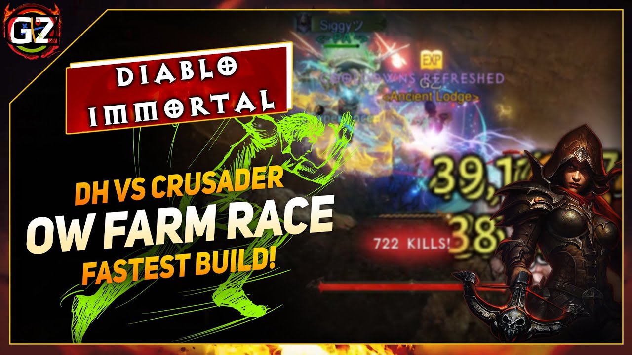 DH Vs Crusader OW Farm Race | Fastest Build | Diablo Immortal - YouTube