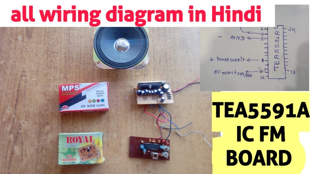 TEA5591A FM receiver circuit wiring in Hindi | FM रिसीवर बोर्ड की ...