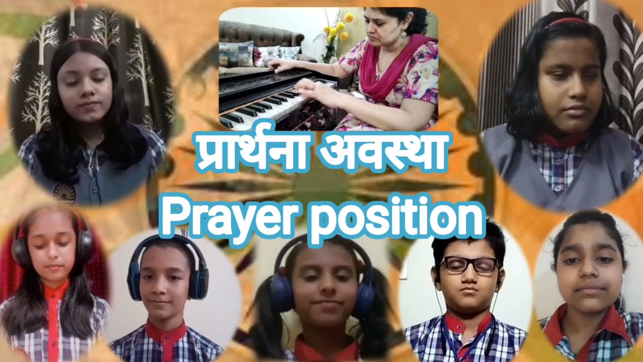 KV sec 8 RK Puram Assembly Prarthna/Pledge/Anthem - YouTube