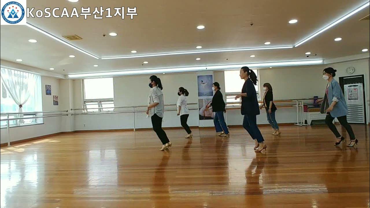 Classic - Improver Level Line Dance /KoSCAA부산1지부 - YouTube