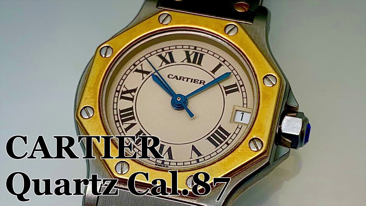 Cartier Cal.87 Quartz 分解手順 カルティエ - YouTube