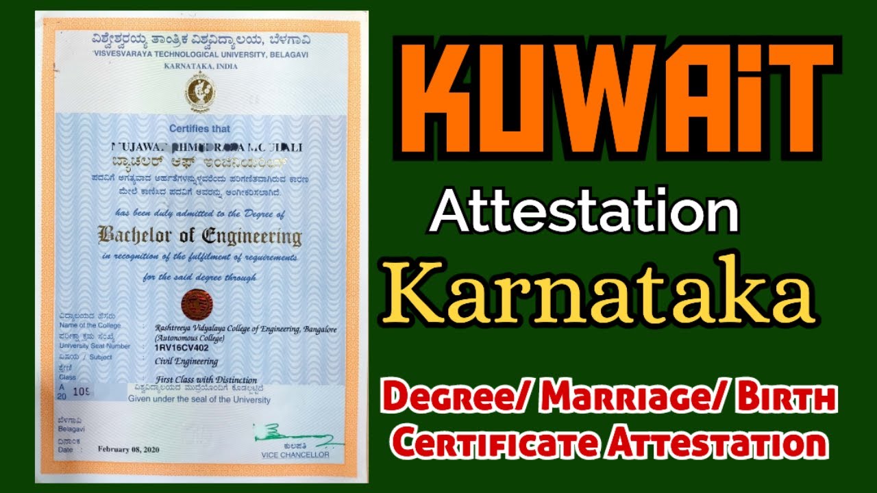 HOW TO GET KUWAIT EMBASSY ATTESTATION IN KARNATAKA | VTU HRD ...