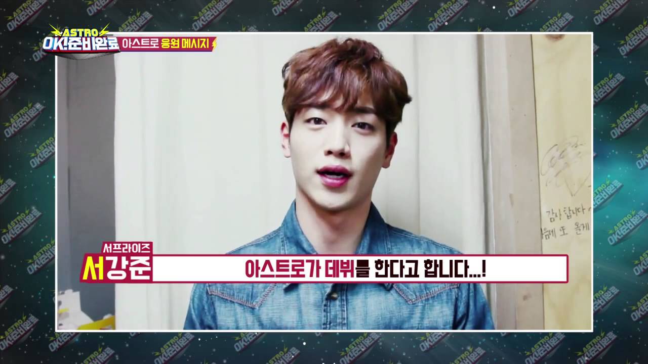 160218 Fantagio artists support messages for 아스트로 - YouTube