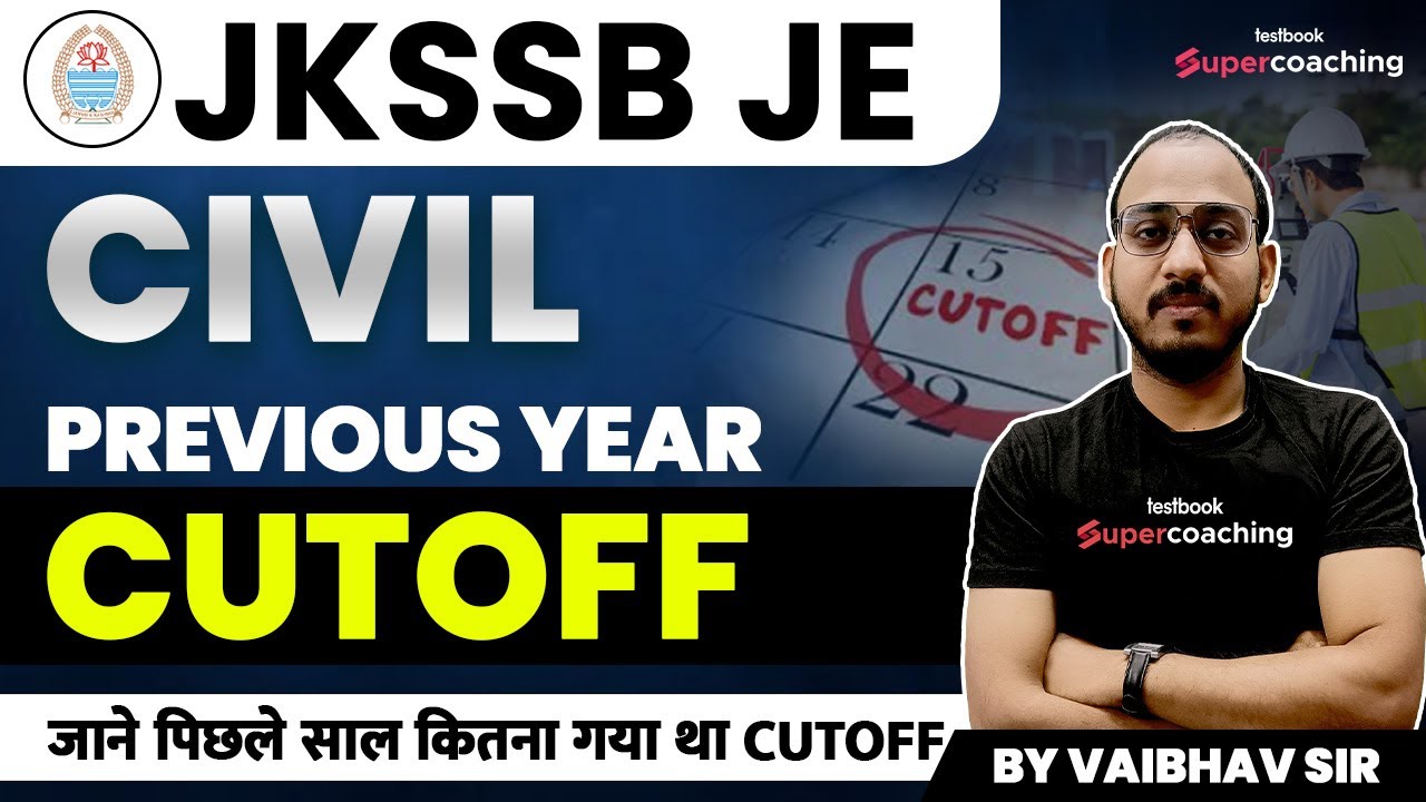 JKSSB JE Civil Cutoff | JKSSB JE Previous Year Cutoff | JKSSB JE Civil ...