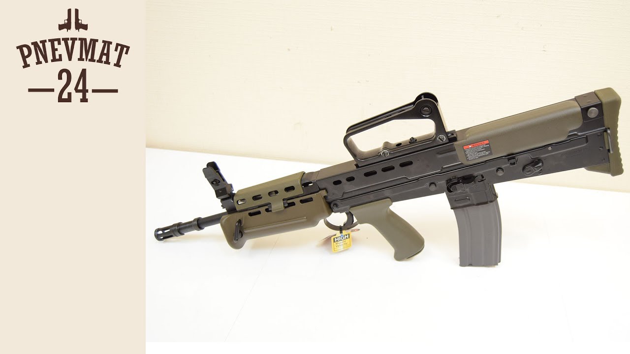 Страйкбольная штурмовая винтовка G&G L85 Carbine - YouTube