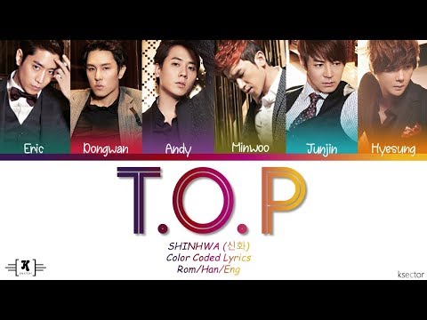 SHINHWA (신화) - \