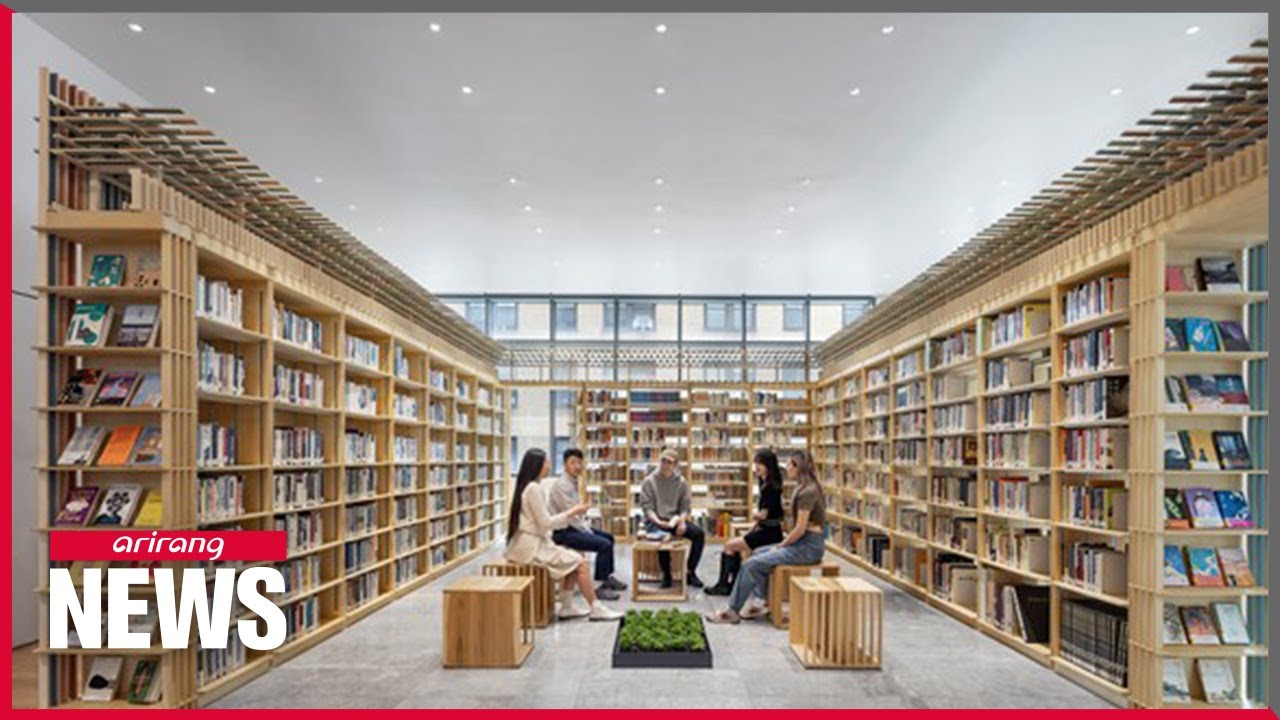Korean Cultural Center Library in New York wins 2025 iF Design Award ...