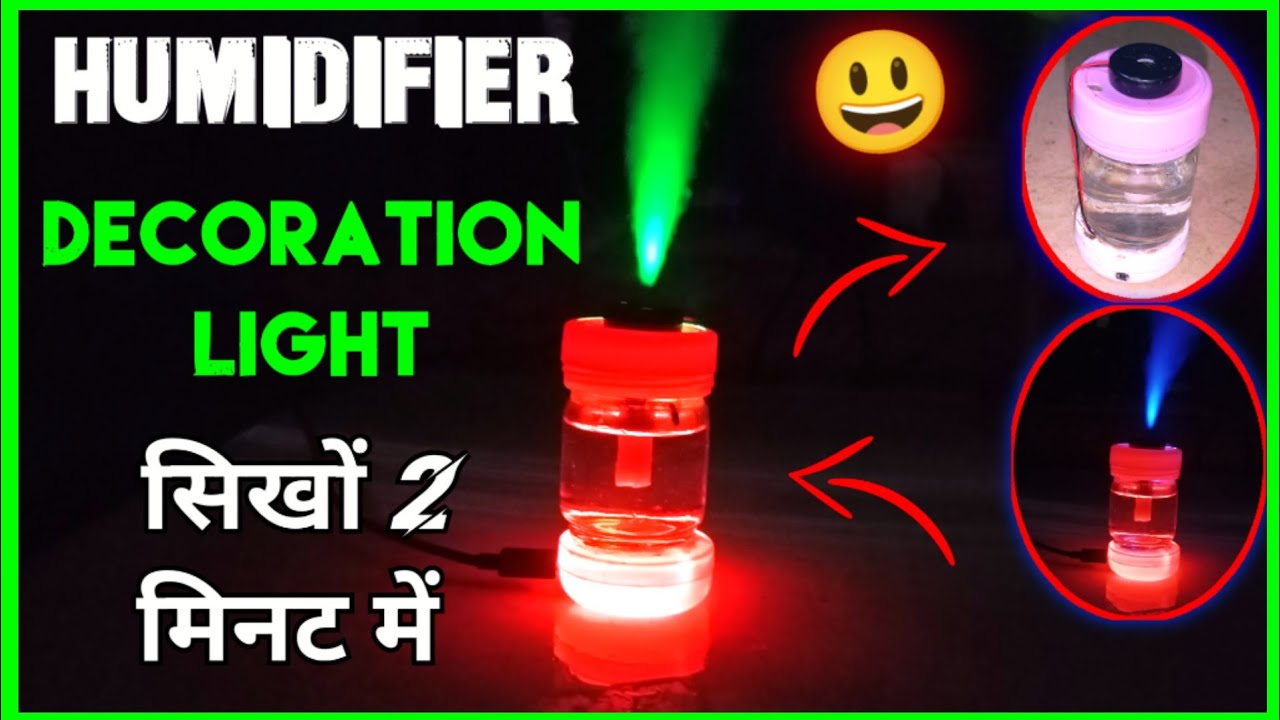 😱 Wow | Humidifier Decoration Light | Make A Mist Decoration Light ...
