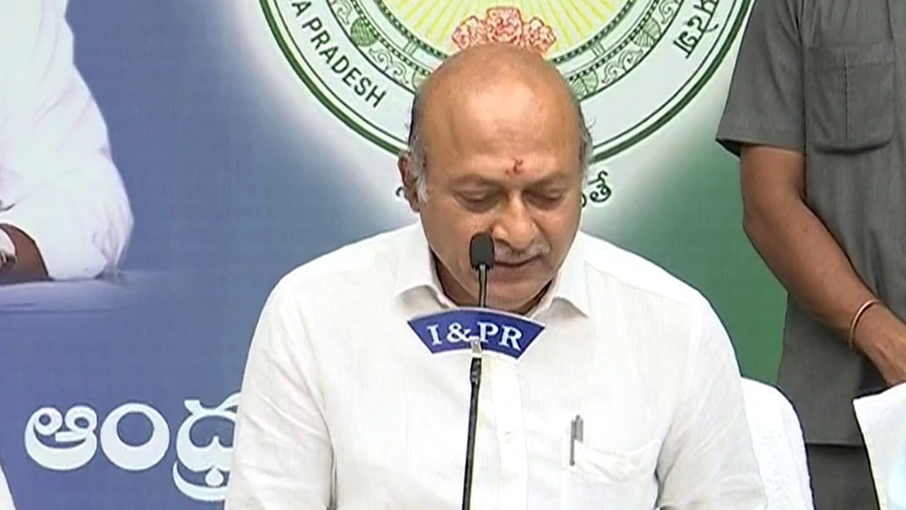 AP Govt principal adviser Ajay Kallam pressmeet on Money saved with ...