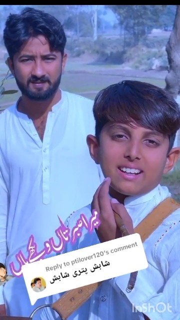 Singer Ali aman sheikh/ Doli Jhang 👉☎️ 03177572399 - YouTube